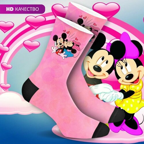 Носки MimiSocks, размер 44/46, мультиколор