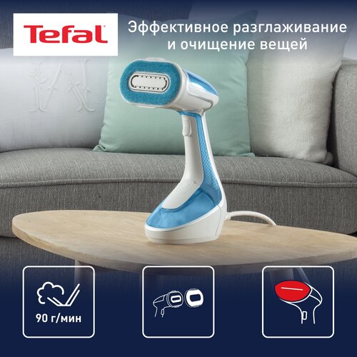 Ручной вертикальный отпариватель 4в1 Tefal Pure Tex DT9530E1 с 4 насадками, быстрым нагревом и функцией автоотключения, 1700 Вт, синий/белый