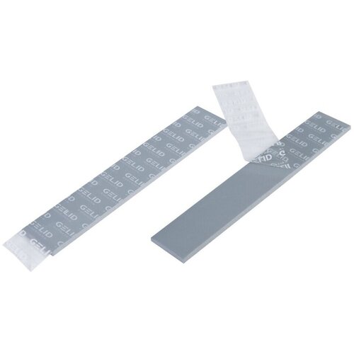 Листовой термоинтерфейс Gelid GP-Extreme Thermal Pad Value Pack 120x20x0.5mm 2шт TP-VP05-A