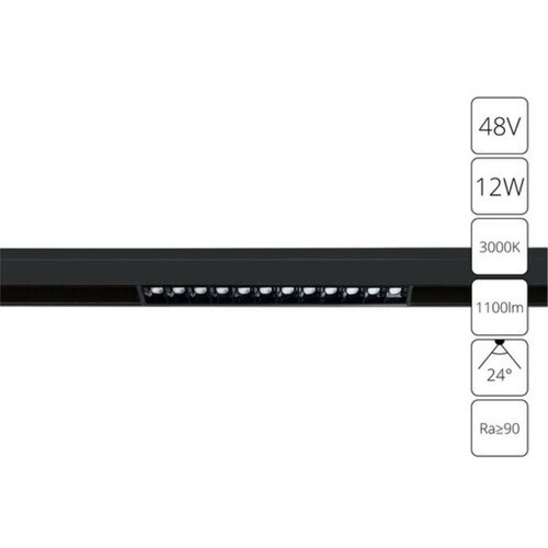 Светильник Потолочный LINEA 48В 12Вт 1100Лм 3000К 90+ 24° A4674PL-1BK