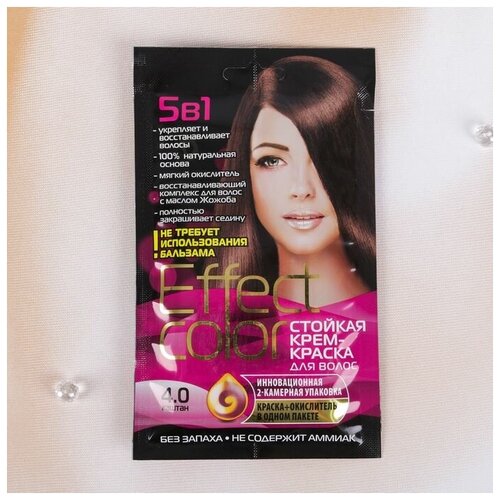 Fitoкосметик Cтойкая крем-краска для волос Effect Сolor тон каштан, 50 мл