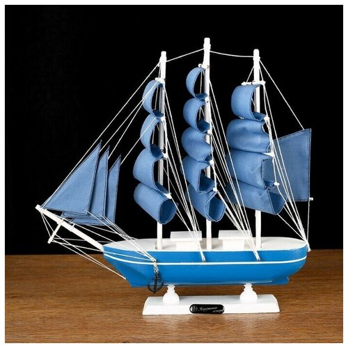 Корабль сувенирный средний "Алида", борта голубые с полосой, паруса голубые, 32х31,5х5,5 см