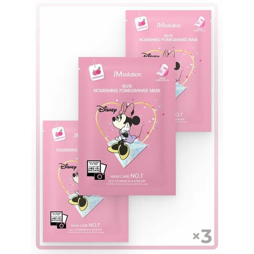 JMsolution Питательная маска с экстрактом граната / Disney collection selfie nourishing pomegranate mask, 3 шт.*30 мл