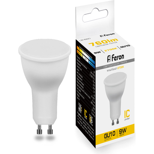 Лампа светодиодная LED 9вт 230в GU10 теплый | код 25842 | FERON (7шт. в упак.)