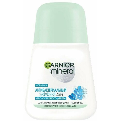 Garnier Дезодорант-антиперспирант роликовый Mineral Антибактериальный эффект, 50 мл, 4 шт.