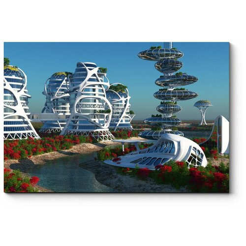 Модульная картина Побережье города будущего 50x33