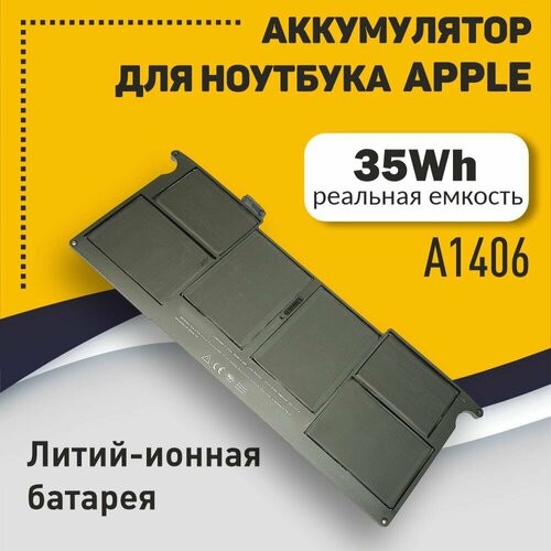 Аккумуляторная батарея OEM для ноутбука Apple MacBook Air A1370 A1406 35Wh