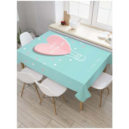 Прямоугольная тканевая скатерть на стол JoyArty с рисунком "Любовь в воздухе" 120 на 145 см