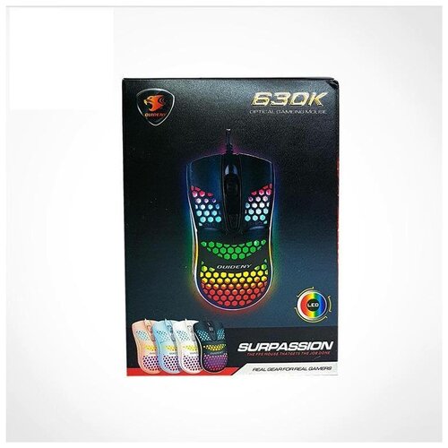Игровая мышь c подсветкой RGB, Cyber Series+ 1200 dpi, программируемые кнопки