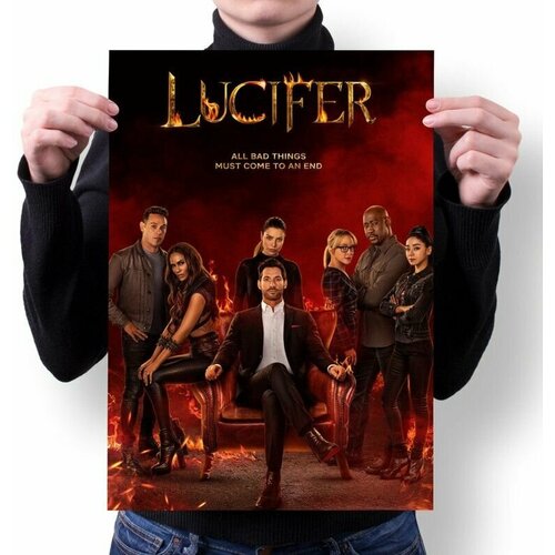 Плакат BUGRIKSHOP А4 принт "Сериал Люцифер, Lucifer" - 0018