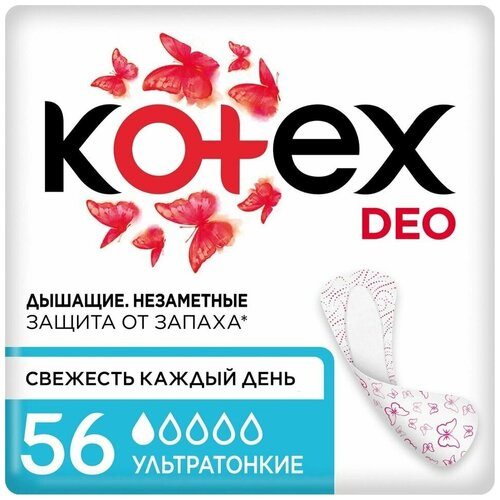 Прокладки Kotex Deo Normal ежедневные 56шт х 2шт