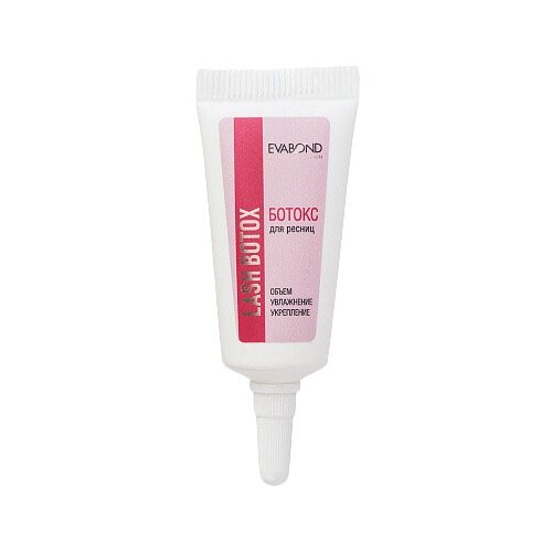 EVABOND Ботокс для ресниц и бровей Lash Botox, 8 мл