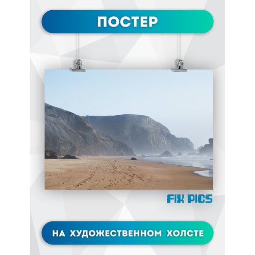 Постер на холсте Португалия океан скалы 25 30х40 см
