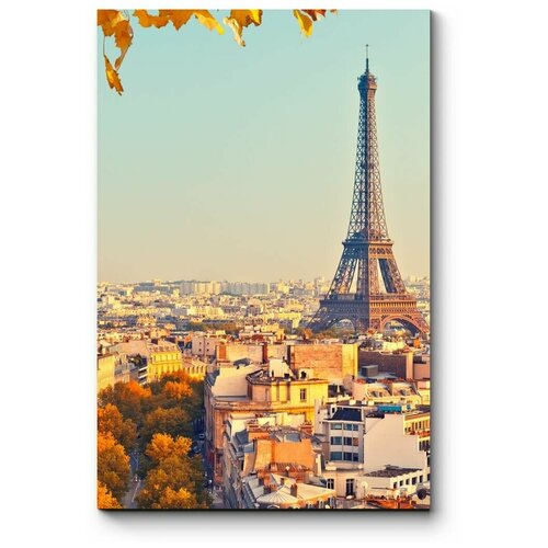 Модульная картина Золотая осень в Париже 40x60
