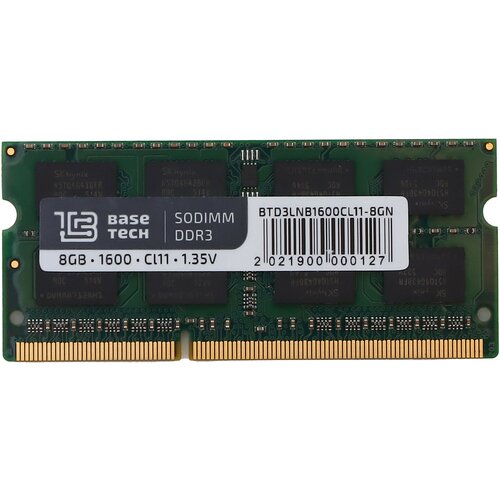 Память DDR3L SODIMM 8Gb, 1600MHz BaseTech (BTD3LNB-1600-CL11-8GN)