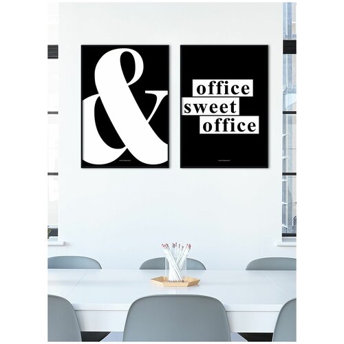 Постеры для офиса в черной рамке Postermarkt, 40х50 см, набор №44