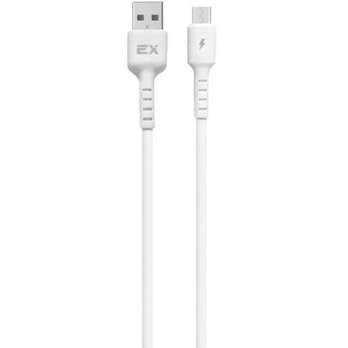 Exployd Кабель Exployd EX-K-1260, microUSB - USB, 3 А, 1 м, силиконовая оплетка, белый