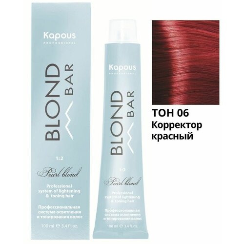 Kapous Professional Крем-краска для волос с экстрактом жемчуга серии Blond Bar, BB 06 Корректор красный 100 мл