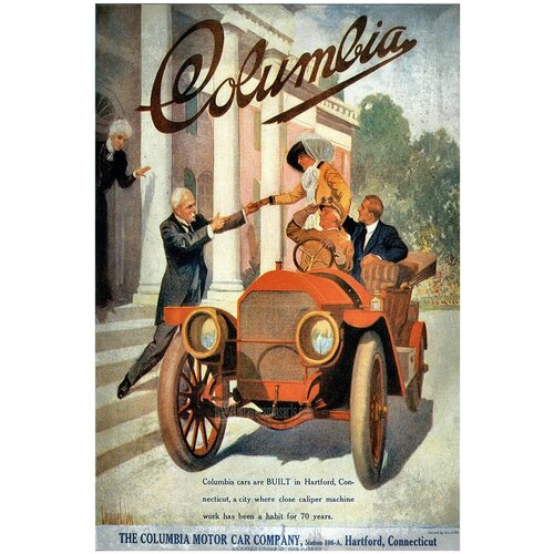 Постер / Плакат / Картина Автомобили - Колумбийская автомобильная компания 40х50 см в раме
