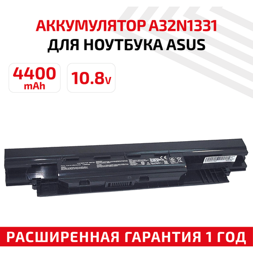 Аккумулятор (АКБ, аккумуляторная батарея) A32N1331-3S2P для ноутбука Asus P2430U, 10.8В, 4400мАч, черный