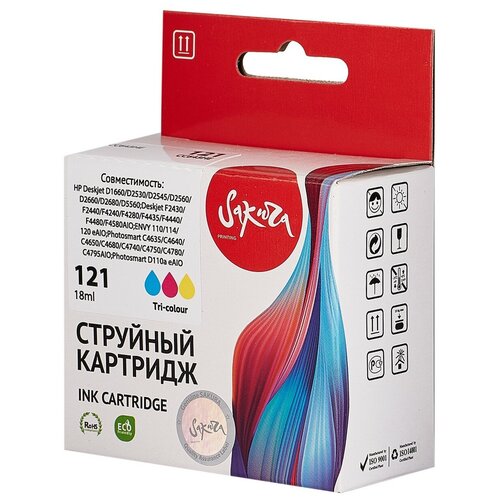 Картридж CC643HE (№121 Tri-colour) для HP, струйный, триколор, 18 мл, 450 страниц, Sakura