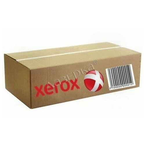 Xerox 127K59270 двигатель в сборе (127K59270) (оригинал)