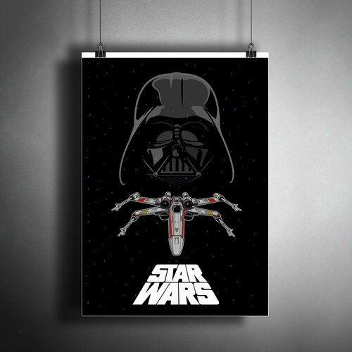 Постер для интерьера: Звёздные войны Star Wars/A3 (297x420)