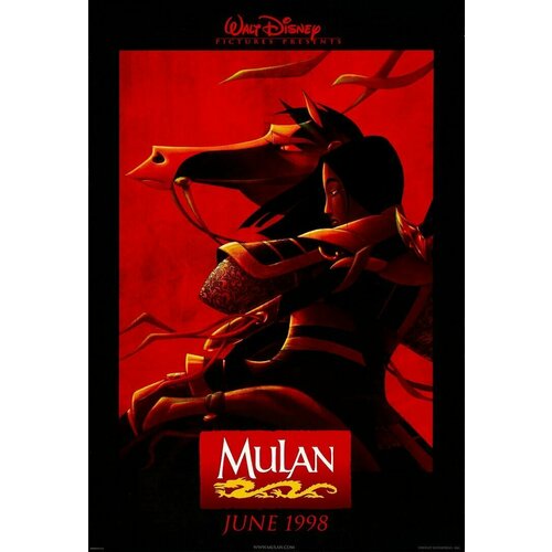 Плакат, постер на холсте Mulan/Мулан/. Размер 30х42 см