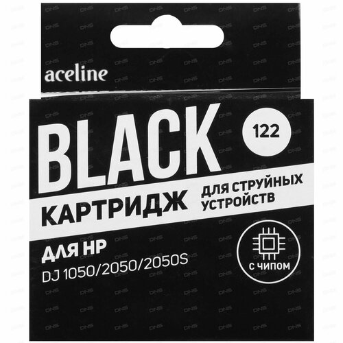 Картридж Aceline NS-CH561HE черный