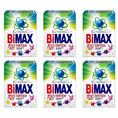 BiMax стиральный порошок автомат 100 пятен 400гр, 6уп.