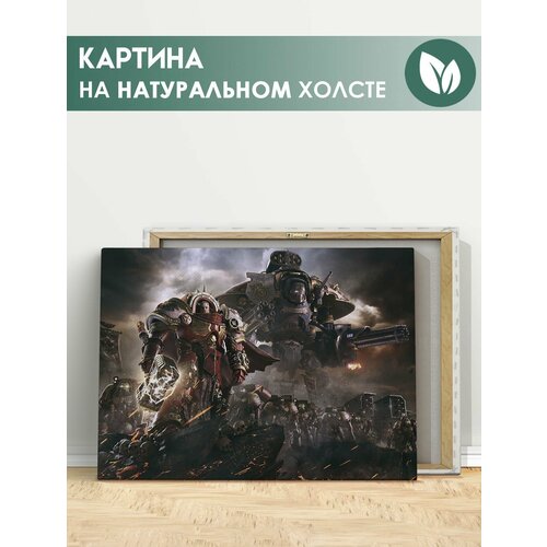Картина для интерьера на стену - Вархаммер Warhammer 40000, Кровавые ангелы (3) 40х60 см