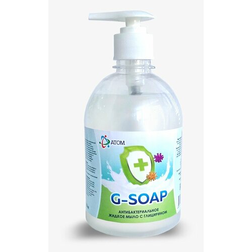 Жидкое мыло с глицерином G- SOAP Антибактериальное