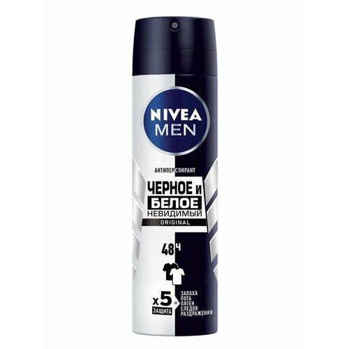 "NIVEA MEN" Дезодорант-Антиперспирант Спрей "Черное и белое" Невидимый, 150мл