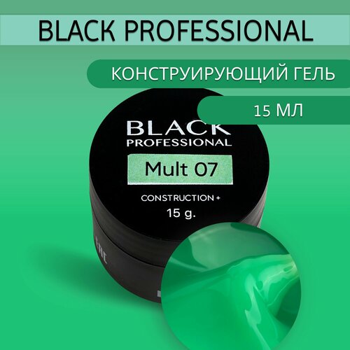 Гель конструирующий Construction+ "Mult 07", 15 мл