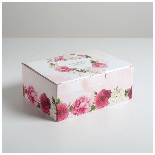 Коробка‒пенал «Самой лучшей», 26 × 19 × 10 см