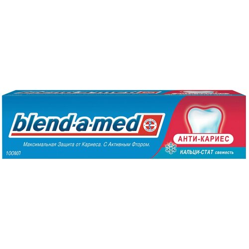 Зубная паста BLEND-A-MED Анти-кариес "Свежесть", комплект 12 шт.