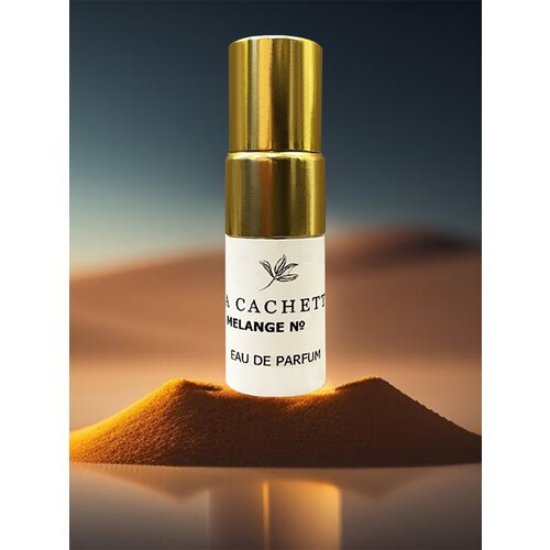 Парфюмерная вода La Cachette W015 Chance eau Tendre, пробник 2 мл (Женский аромат)