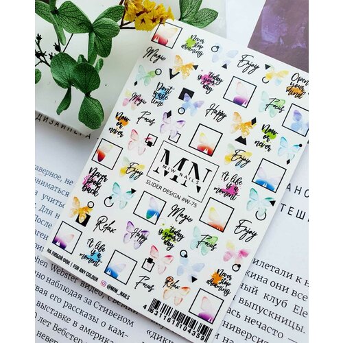 MIW Nails "Слайдеры для ногтей" водные наклейки для дизайна #W-75 цветной бабочки, геометрия, слова