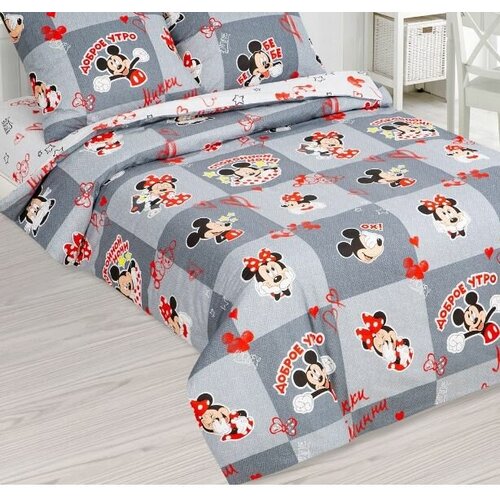Комплект постельного белья Поплин с Микки Маусом, 2-спальный, хлопок Элис Текстиль