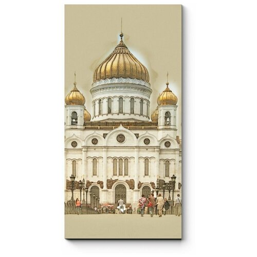 Модульная картина Храм Христа Спасителя, Москва 20x40