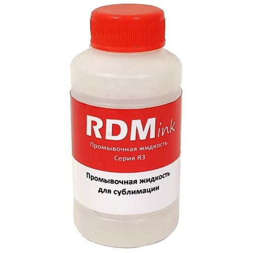Промывочная жидкость Rdm-ink (R3) для сублимации, 70 мл.
