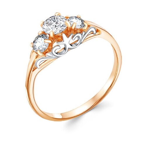 Кольцо Diamant online, золото, 585 проба, циркон, размер 19.5