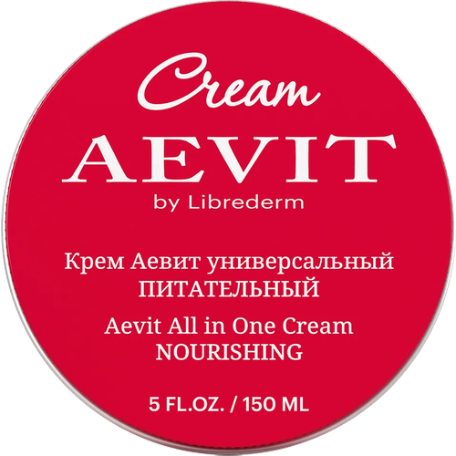 LIBREDERM Крем Универсальный питательный, AEVIT, 150 мл, Librederm