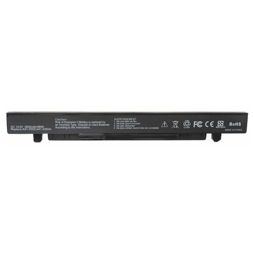 Аккумулятор (батарея) для ноутбука Asus R510VC (A41-X550A 14,4V 2600 mAh)