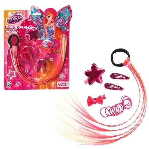 Подарочный набор аксессуаров для волос, розовый, WINX, 1 шт.