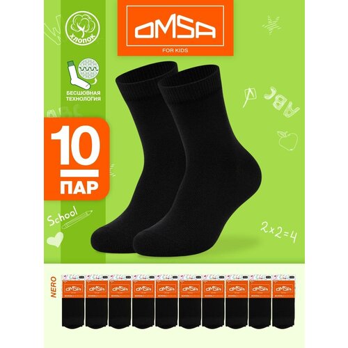 Носки Omsa 10 пар, размер 35/38, черный