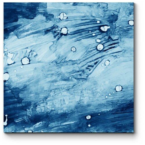 Модульная картина Брызги синей краски 20x20