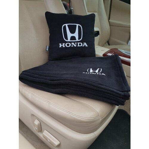 Автомобильный комплект с вышивкой логотипа "Honda": подушка 30х30 см и плед 150х150см , цвет черный