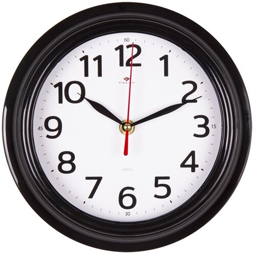 Часы настенные Рубин круглые 21 см, корпус черный "Классика" (2121-010B)