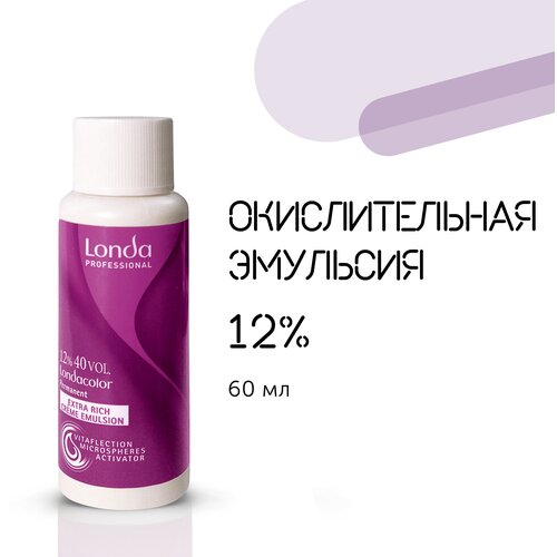 Londa Professional Londacolor Окислительная эмульсия для стойкой крем-краски Extra Rich Creme Emulsion 12 %, 60 мл